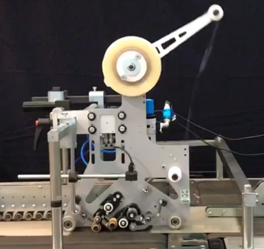 Double sided tape applicators - Taping machines - Fidia